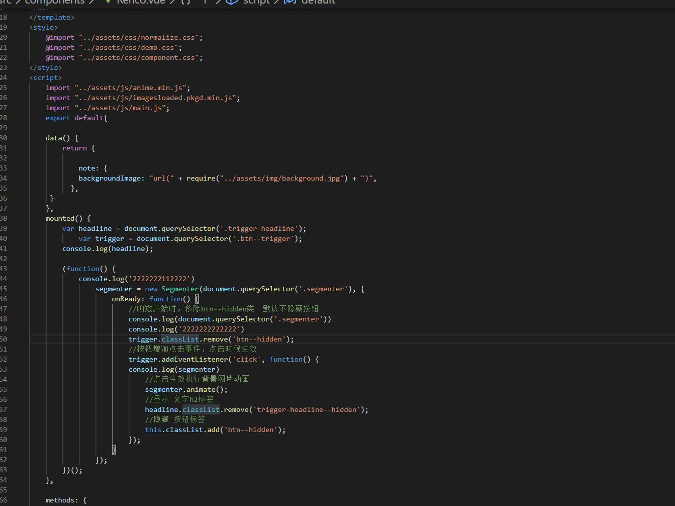 原 html+css+js 的页面项目怎么样 转换成 vue - V2EX